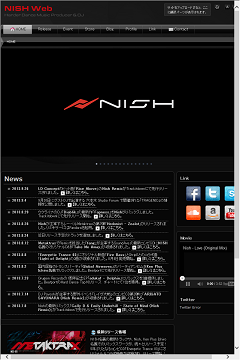 Profile of NISH Web